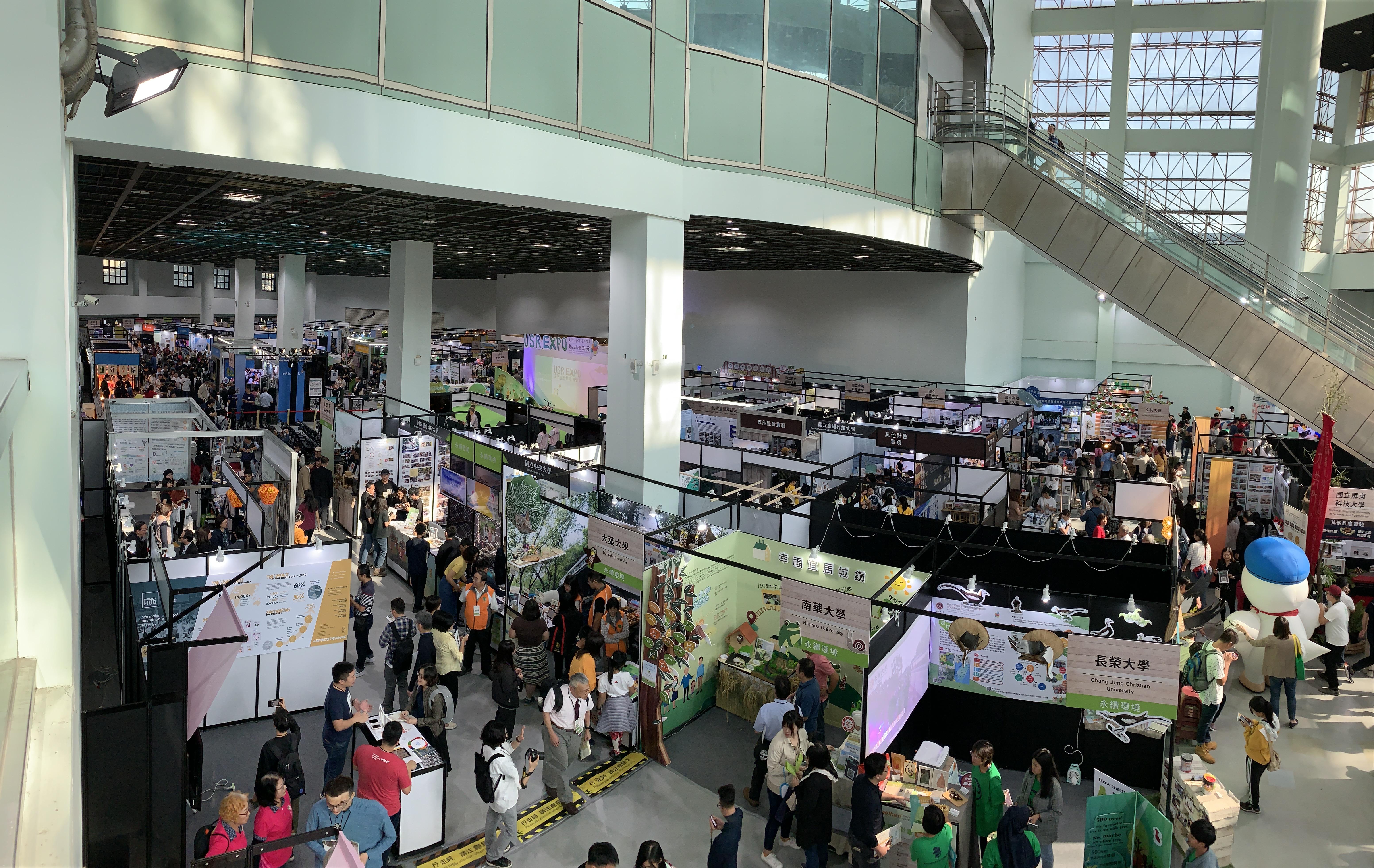 2019大学社会実践博覧会（2019 USR EXPO）in台湾 | トピックス | 信州大学